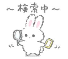 The white bunny stickers for meeting | Yabe-LINE貼圖代購 | 台灣No.1，最便宜高效率的代購網