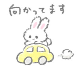 The white bunny stickers for meeting | Yabe-LINE貼圖代購 | 台灣No.1，最便宜高效率的代購網