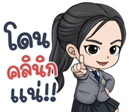 LannaPoly Business Set | Yabe-LINE貼圖代購 | 台灣No.1，最便宜高效率的代購網
