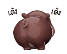 MooDoong Hippo TuaGom DukDik | Yabe-LINE貼圖代購 | 台灣No.1，最便宜高效率的代購網