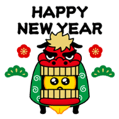 Pop out! Pien MAX @ New Year | Yabe-LINE貼圖代購 | 台灣No.1，最便宜高效率的代購網