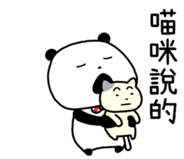 "GOKIGEN PANDA" 與貓 台灣版 | Yabe-LINE貼圖代購 | 台灣No.1，最便宜高效率的代購網