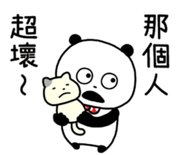 "GOKIGEN PANDA" 與貓 台灣版 | Yabe-LINE貼圖代購 | 台灣No.1，最便宜高效率的代購網