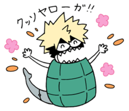 My Hero Academia DAINAMA Sticker | Yabe-LINE貼圖代購 | 台灣No.1，最便宜高效率的代購網