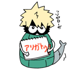 My Hero Academia DAINAMA Sticker | Yabe-LINE貼圖代購 | 台灣No.1，最便宜高效率的代購網