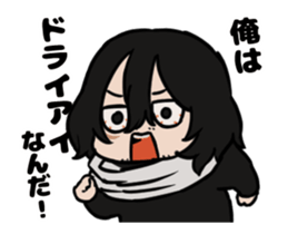 [MHA] Mr. Aizawa's Sticker. | Yabe-LINE貼圖代購 | 台灣No.1，最便宜高效率的代購網