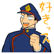 Shiketsu High only stickers | Yabe-LINE貼圖代購 | 台灣No.1，最便宜高效率的代購網