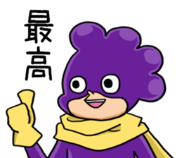 MINORU MINETA TALK | Yabe-LINE貼圖代購 | 台灣No.1，最便宜高效率的代購網