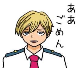 NEITO MONOMA TALK | Yabe-LINE貼圖代購 | 台灣No.1，最便宜高效率的代購網