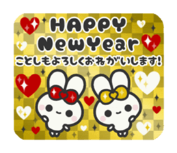 [E] PYON PYON RABBIT AKEOME [GOLD] RESAL | Yabe-LINE貼圖代購 | 台灣No.1，最便宜高效 ...