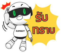 RAMBOT | Yabe-LINE貼圖代購 | 台灣No.1，最便宜高效率的代購網
