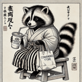 Choju-giga Animals with Human Gestures | Yabe-LINE貼圖代購 | 台灣No.1，最便宜高效率的代購網