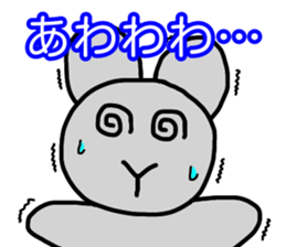 Mimi-tan the rabbit2 | Yabe-LINE貼圖代購 | 台灣No.1，最便宜高效率的代購網