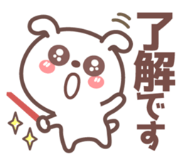 Pretty animal reaction stickers Ver.7 | Yabe-LINE貼圖代購 | 台灣No.1，最便宜高效率的代購網