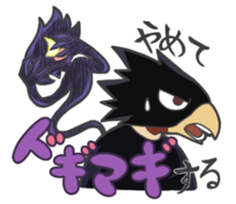 MHA favorite Stamp (A & B Group Edition) | Yabe-LINE貼圖代購 | 台灣No.1，最便宜高效 ...