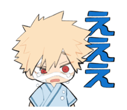 katchan sticker | Yabe-LINE貼圖代購 | 台灣No.1，最便宜高效率的代購網