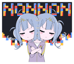 Telepathy (DECO*27) | Yabe-LINE貼圖代購 | 台灣No.1，最便宜高效率的代購網