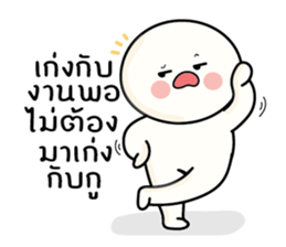 Gon Klom V.36 | Yabe-LINE貼圖代購 | 台灣No.1，最便宜高效率的代購網