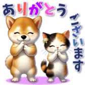 Shibanyan Sticker | Yabe-LINE貼圖代購 | 台灣No.1，最便宜高效率的代購網