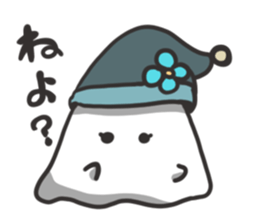 Fuwara, the Blue Blossom Ghost#1 | Yabe-LINE貼圖代購 | 台灣No.1，最便宜高效率的代購網