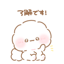 fuwakyun Simple | Yabe-LINE貼圖代購 | 台灣No.1，最便宜高效率的代購網