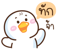 AIS Points แลกความพิเศษหลากหลาย ให้กับลูกค้าAIS ทั่วประเทศ