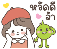 AIS Points แลกความพิเศษหลากหลาย ให้กับลูกค้าAIS ทั่วประเทศ