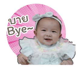 FAYLINN : Hej Hej Hej | Yabe-LINE貼圖代購 | 台灣No.1，最便宜高效率的代購網