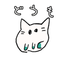 Mint-chan yuru-mascot | Yabe-LINE貼圖代購 | 台灣No.1，最便宜高效率的代購網