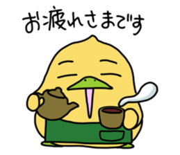 Little Chickpeas,Garbanzo 2 | Yabe-LINE貼圖代購 | 台灣No.1，最便宜高效率的代購網