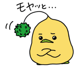 Little Chickpeas,Garbanzo 2 | Yabe-LINE貼圖代購 | 台灣No.1，最便宜高效率的代購網
