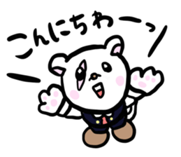 my HERO academia Nezu | Yabe-LINE貼圖代購 | 台灣No.1，最便宜高效率的代購網