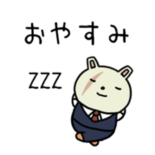 NEZU/MARUI My Hero Academia Sticker | Yabe-LINE貼圖代購 | 台灣No.1，最便宜高效率的代購網