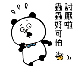 耍帥的"GOKIGEN PANDA" 台灣版 | Yabe-LINE貼圖代購 | 台灣No.1，最便宜高效率的代購網