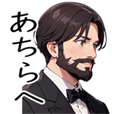 Stickers for It's fun! Butler Ike Uncle2 | Yabe-LINE貼圖代購 | 台灣No.1，最便宜高效 ...
