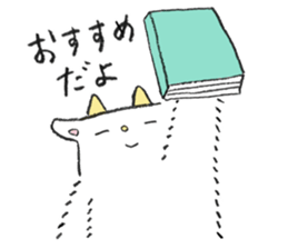 GOAT kun | Yabe-LINE貼圖代購 | 台灣No.1，最便宜高效率的代購網