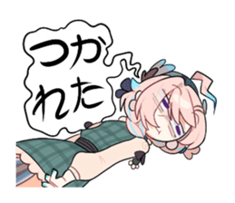 Daily Enna | Yabe-LINE貼圖代購 | 台灣No.1，最便宜高效率的代購網