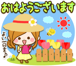 Spring gentle polite language sticker | Yabe-LINE貼圖代購 | 台灣No.1，最便宜高效率的代購網
