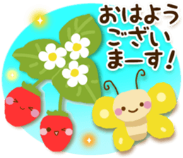 Spring gentle polite language sticker | Yabe-LINE貼圖代購 | 台灣No.1，最便宜高效率的代購網