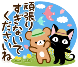 Spring gentle polite language sticker | Yabe-LINE貼圖代購 | 台灣No.1，最便宜高效率的代購網