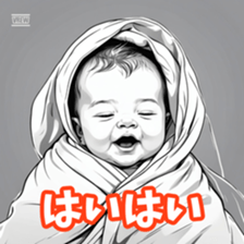 Baby Giggles | Yabe-LINE貼圖代購 | 台灣No.1，最便宜高效率的代購網