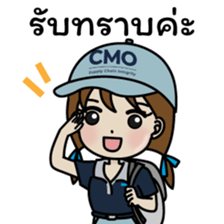 CMO Officer F | Yabe-LINE貼圖代購 | 台灣No.1，最便宜高效率的代購網