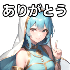 Morocco Bernous Women's | Yabe-LINE貼圖代購 | 台灣No.1，最便宜高效率的代購網