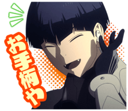 SOSHIRO HOSHINA Sticker | Yabe-LINE貼圖代購 | 台灣No.1，最便宜高效率的代購網