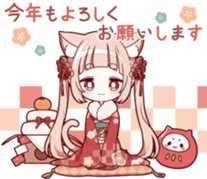 YURUNEKO girl & boy Celebration | Yabe-LINE貼圖代購 | 台灣No.1，最便宜高效率的代購網