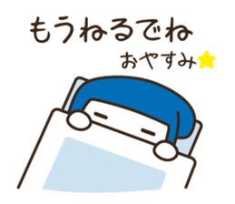 Nokizaru: Joetsu Ninja Dialect | Yabe-LINE貼圖代購 | 台灣No.1，最便宜高效率的代購網