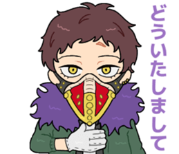 Various overhaul stickers | Yabe-LINE貼圖代購 | 台灣No.1，最便宜高效率的代購網