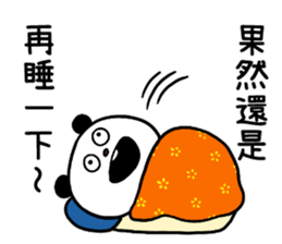 "GOKIGEN PANDA"爽爽ㄉ一天 台灣版 | Yabe-LINE貼圖代購 | 台灣No.1，最便宜高效率的代購網