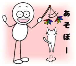 Mr.Keizo | Yabe-LINE貼圖代購 | 台灣No.1，最便宜高效率的代購網