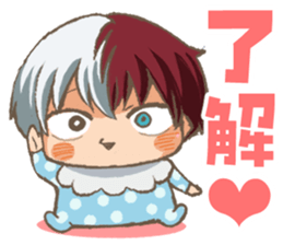 Baby Shoto Todoroki 2 My Hero Academia | Yabe-LINE貼圖代購 | 台灣No.1，最便宜高效率的代購網